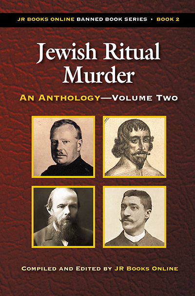 JRBooksOnline.com - JR's Rare Books and Commentary